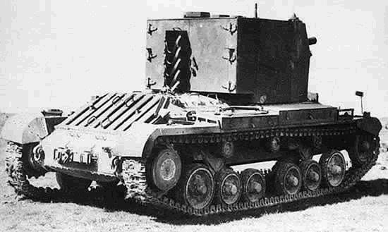 Самоходна хаубица Bishop - ВОЈИШТЕ.рс